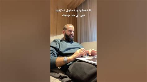 وربنا مانا دي اختي منى 😅 اكسبلور Comedy ضحك Funny كوميدي تيكتوك