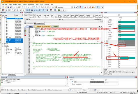 Stm32的st Link调试下载，jtagswdjlink变量查看和位的逻辑电平查看各种调试接口硬件介绍st Link空闲时的