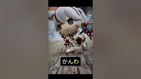 You Are Already Dead 😂cutest Camellya Mascot Meme Wuthering Waves