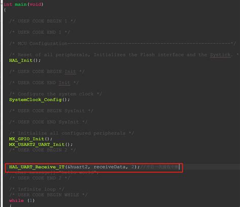 Stm32 Hal库【串口】cubeidestm32cubeide串口接收 Csdn博客