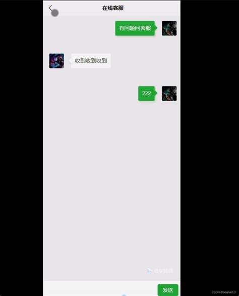 Java无人值守自习室系统毕设源码mysqllw无人自助自习室系统 Csdn博客