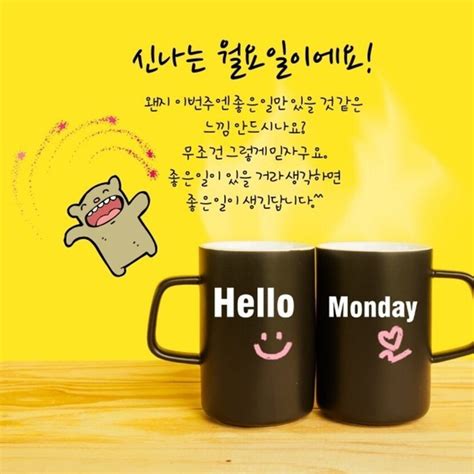 내가 만약 인생을 다시 산다면 뉴스트림