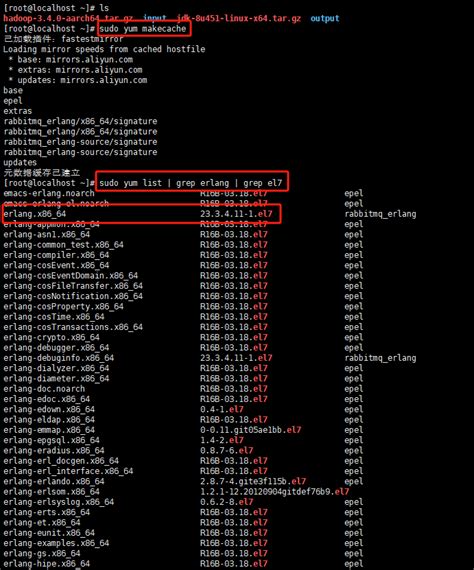 Linux 安装erlang、rabbitmqerlang安装包 Csdn博客