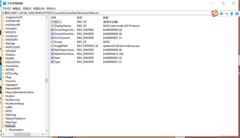 Win10 Wifi图标不见了 修复办法｜网络重置后 Wifi图标不见了win10wifi图标不见了 Csdn博客