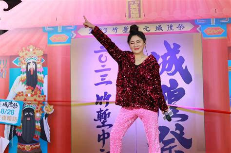 竹塹中元城隍祭 王彩樺與q版神偶大跳保庇舞嗨翻全場！