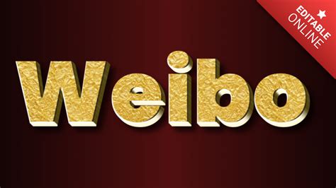 weibo golden paper 3d text effect generator