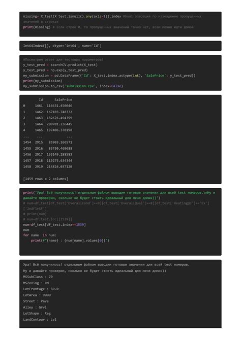 Github Enoki Ru Lasso Regression