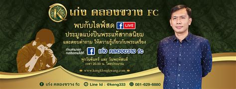 รับปรึกษ รับปรึกษาการเขียนโปรแกรม Matlab ด้วยฟังก์ชัน Gui