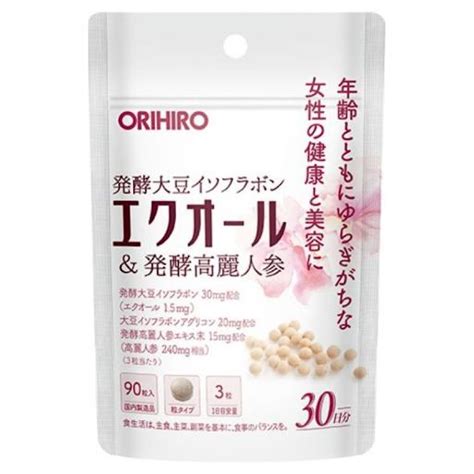 Orihiro オリヒロ エクオール＆発酵高麗人参 30日分 大豆イソフラボンサプリメント Eckawaストア 通販 Yahoo