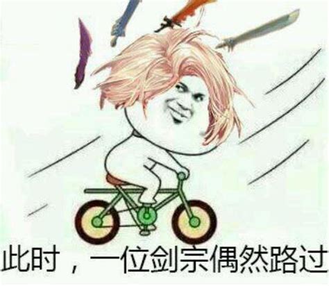 Dnf：不鏽鋼瞎子已然稱神，武極鬼泣何時能揚眉吐氣？ 每日頭條