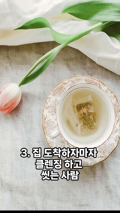 평범한데 진짜 대단한 사람들위험 반짝임 인생 도전 열정 평범 대단 사람들다시시 Youtube