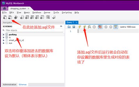 Github Polaris Parking System