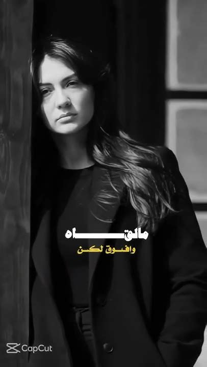 انسا وانسه ذكراه Youtube