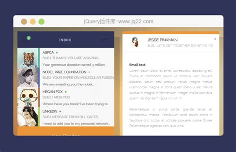 jQuery插件库插件搜索