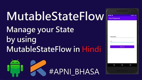 Mutablestateflow In Android Hindi Mein State Management Dont Miss