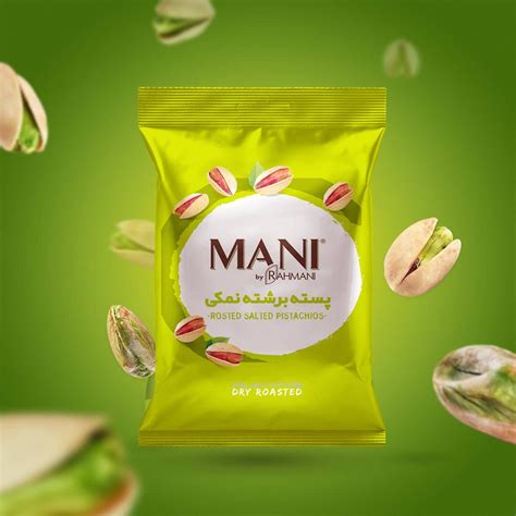 محصولات مانی مانی Mani