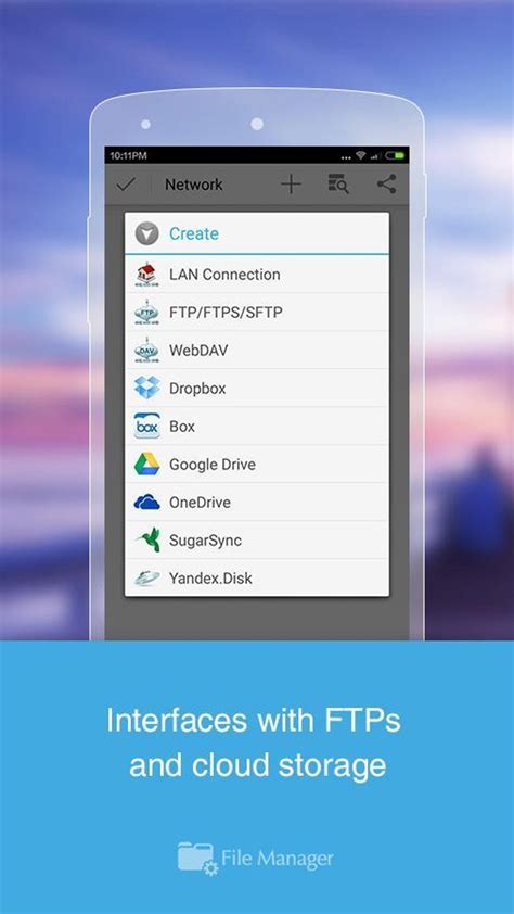Android 용 File Manager Apk 다운로드