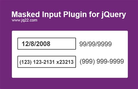 Jquery格式输入插件masked Input