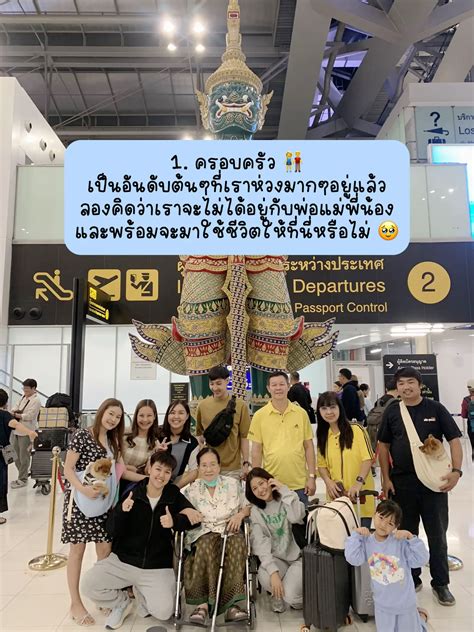 5 สิ่งที่ต้องแลก เมื่อย้ายมาอยู่อเมริกา 🇺🇸🗯️ แกลเลอรีที่โพสต์โดย Sapunn Lemon8