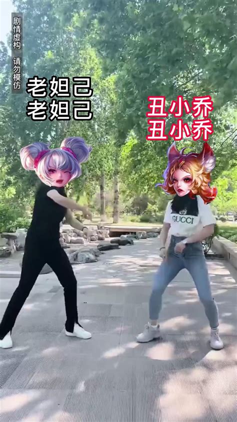 王者荣耀两个法师打架受到伤害的却是鲁班和百里守约 高清1080P在线观看平台 腾讯视频