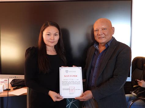 Орон нутагт санхүүгийн боловсролын сургагч багш нарыг бэлтгэв Нууц