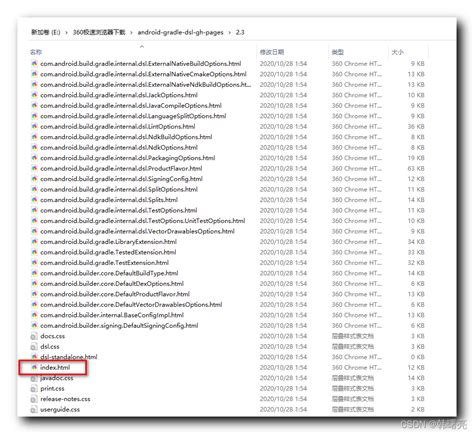【android Gradle 插件】android Plugin Dsl Reference 离线文档下载 Github 下载文档