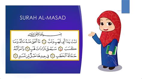 Surah Al Masad Ayat 3 5 Ppki T3