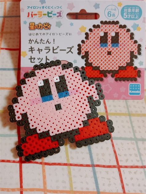 子供のアイロンビーズ作品：星のカービィとくまのプーさん やーしーの子育て記録