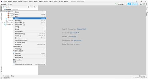 【jdbc】mysql【idea】jar包的下载安装及其配置~【内含高低版本jar包~自取哟】 mysql的jar包 csdn博客