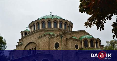 Кървавият Велики четвъртък 100 години от атентата в църквата „Света Неделя“ СНИМКИ Dariknews Bg