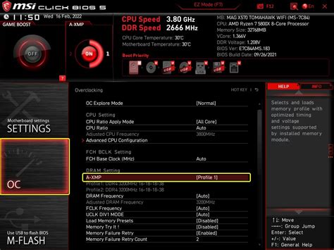 How To Enable XMP EXPO For DDR4 DDR5 G SKILL International Enterprise Co Ltd