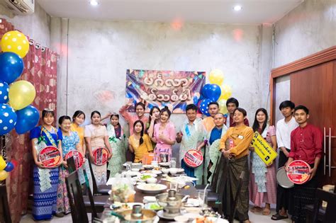 Pp Skin Thailand Added A New Photo Pp Skin Thailand