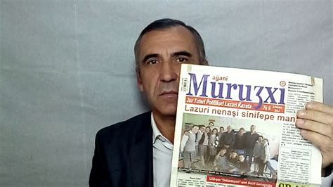 ქართული დემოკრატია და ლაზური მეგრული სვანური ენა Youtube