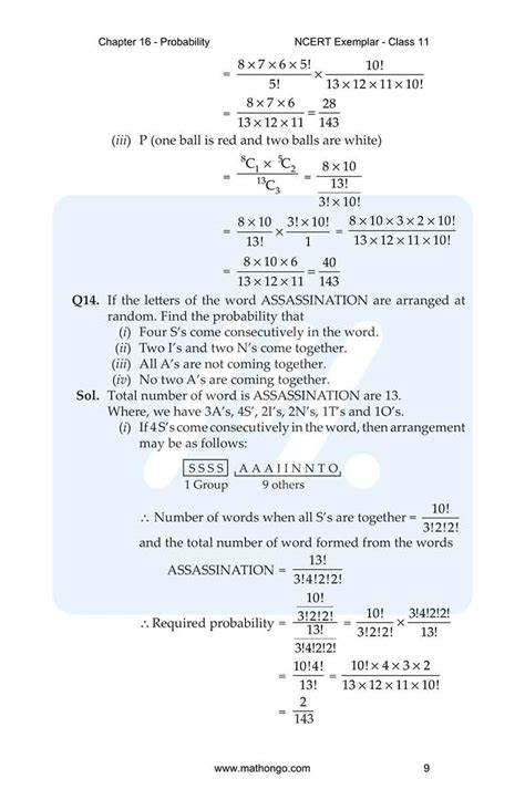 Ncert Exemplar For Class 11 Maths Chapter 16 Mathongo