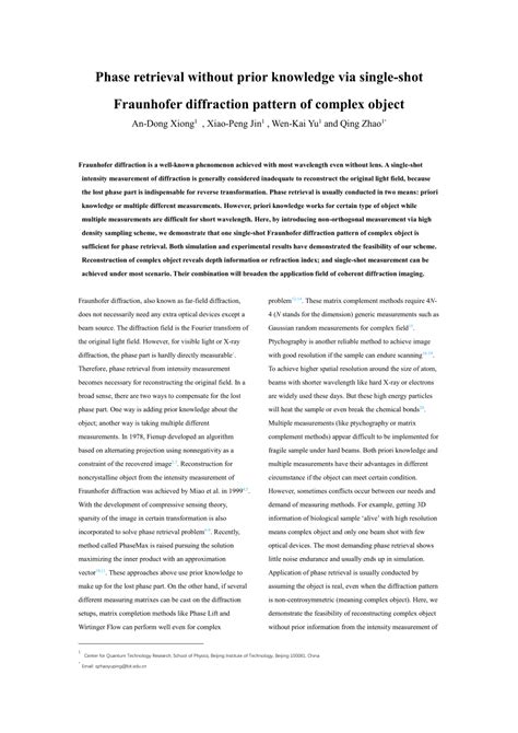 Pdf Phase Retrieval Without Prior Knowledge Via Single Shot