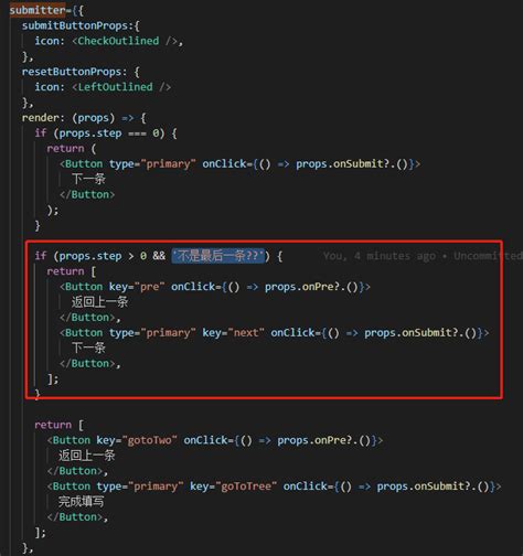 🧐 问题 Stepsform 自定义最后一步按钮 · Issue 4876 · Ant Designpro Components