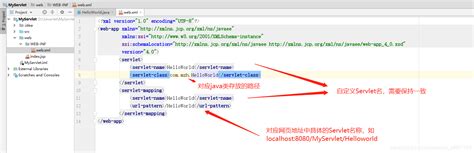 使用intellij Idea集成tomcat与servlet开发的绑定intellij Idea继承tomcat Csdn博客