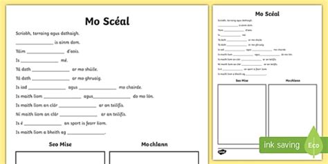 Gaeilge Mo Scéal Worksheet Worksheet Irish Twinkl