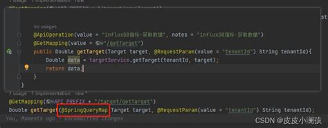 Feign调用get请求的接口时，出现“request Method ‘post‘ Not Supported“使用feign Get接口 提示不支持post请求 Csdn博客