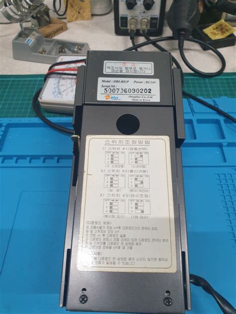 자판기 지폐기 고장 택배 접수 수리 건 네이버 블로그