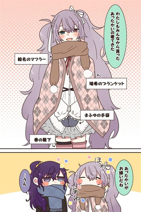 ハチ公 On Twitter かわいい アイコン かわいい イラスト ブック