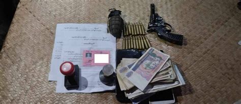 ပျူစောထီးခေါင်းဆောင် မြေလတ်အသံ Myaelatt Athan