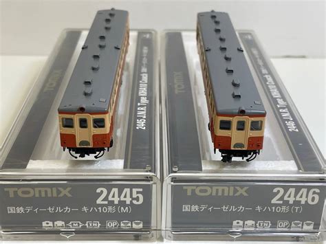 目立った傷や汚れなし蔵出し照明点灯動作確認OKTOMIX 2445 2446 国鉄キハ10系気動車キハ10形単品2両セットの