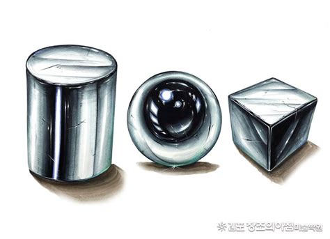 개체묘사 금속 기초디자인 반사체 금속질감 표현 구성 En 2024