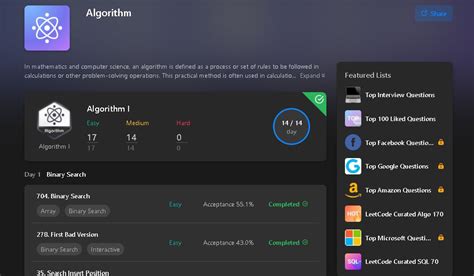 before the end of the year 🎅 mohamed aichaoui ☕
