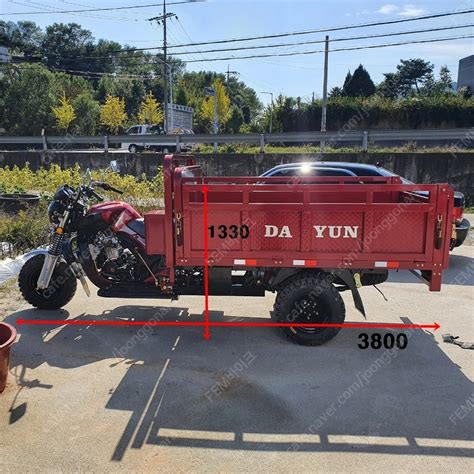 삼륜오토바이세발오토바이삼밣이농업용 125cc 초과 중고나라