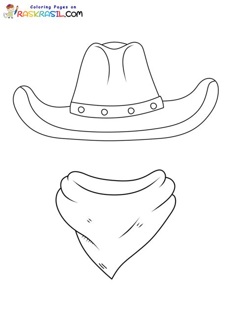 Coloriage Chapeau à Imprimer