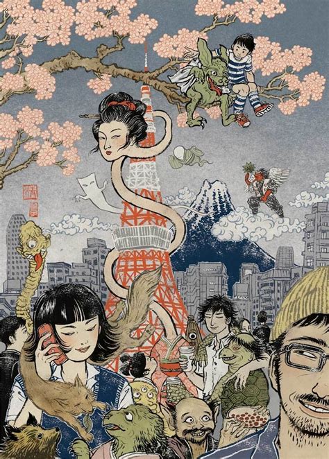 Yokai The Hp Lovecraft Wiki Fandom
