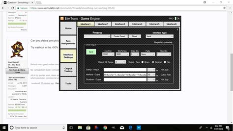 Question Smoothing Not Working