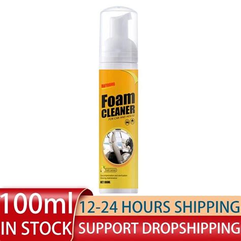 다목적 스프레이 폼 클리너 가죽 청소 자동차 인테리어 집 청소 유지 보수 표면 30 Ml 100ml